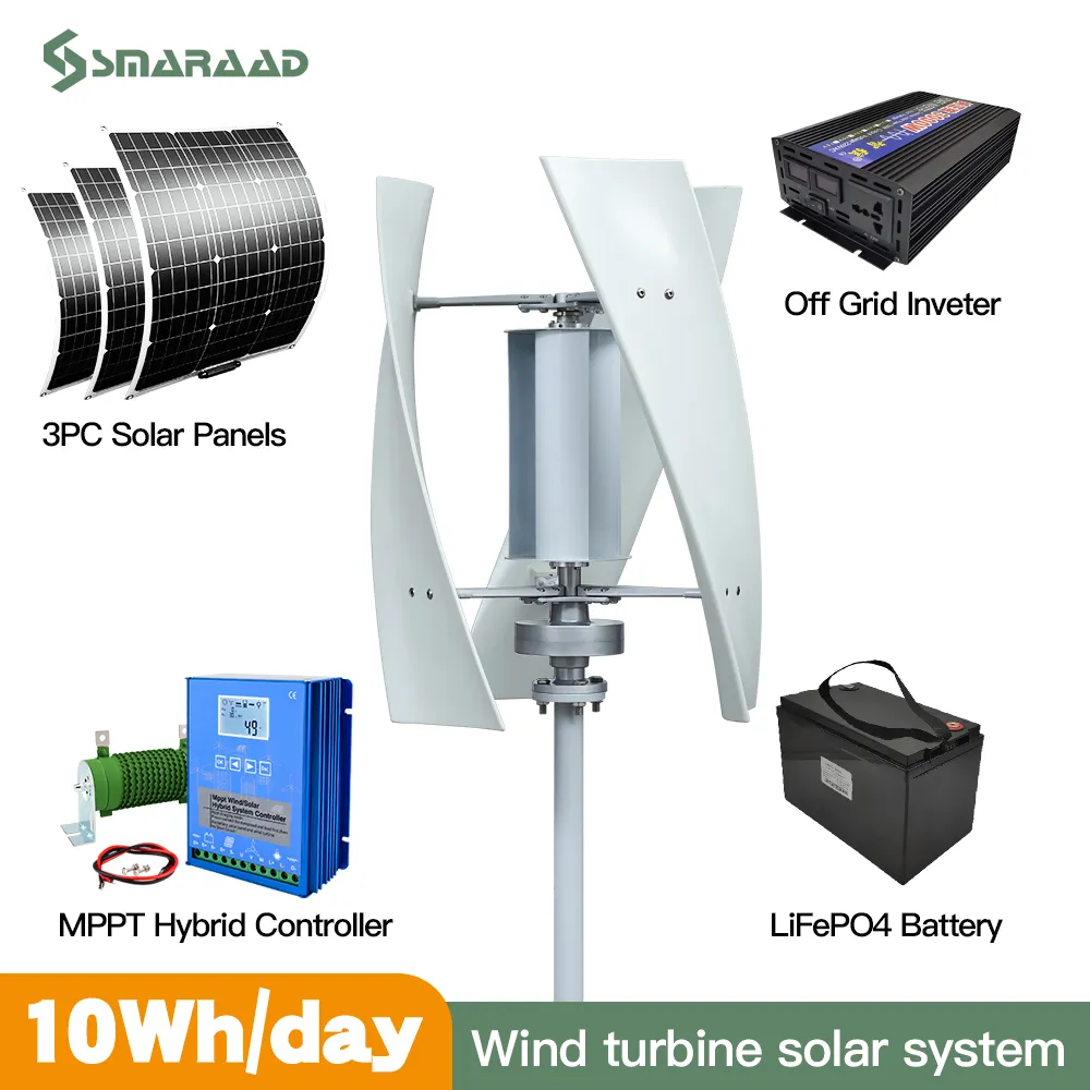 2000W Vertical Axis Wind Turbine 48V Alternative Energy Generator 220V ...