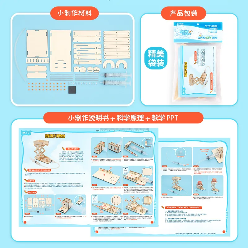 STEM Educational Toys: DIY Hydraulic Elevator Platform Model For Kids ...