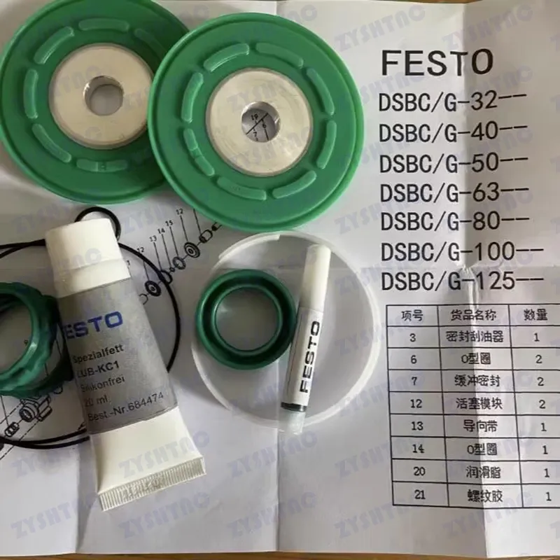 DHgate.com:FESTO Cylinder Repair Kit - DSBC/G Series, Replacement ...