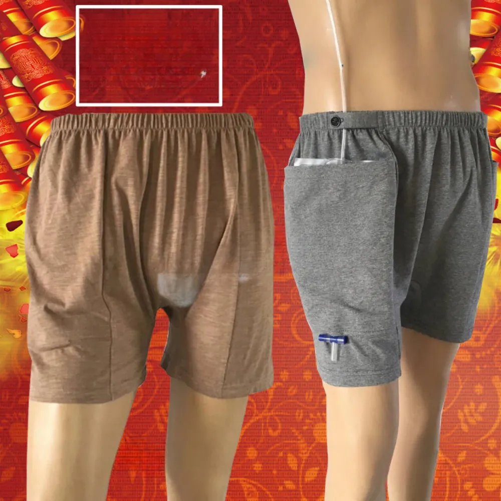 Medical Urine Drainage Catheter Shorts Walking Elder Urine Receiver ...