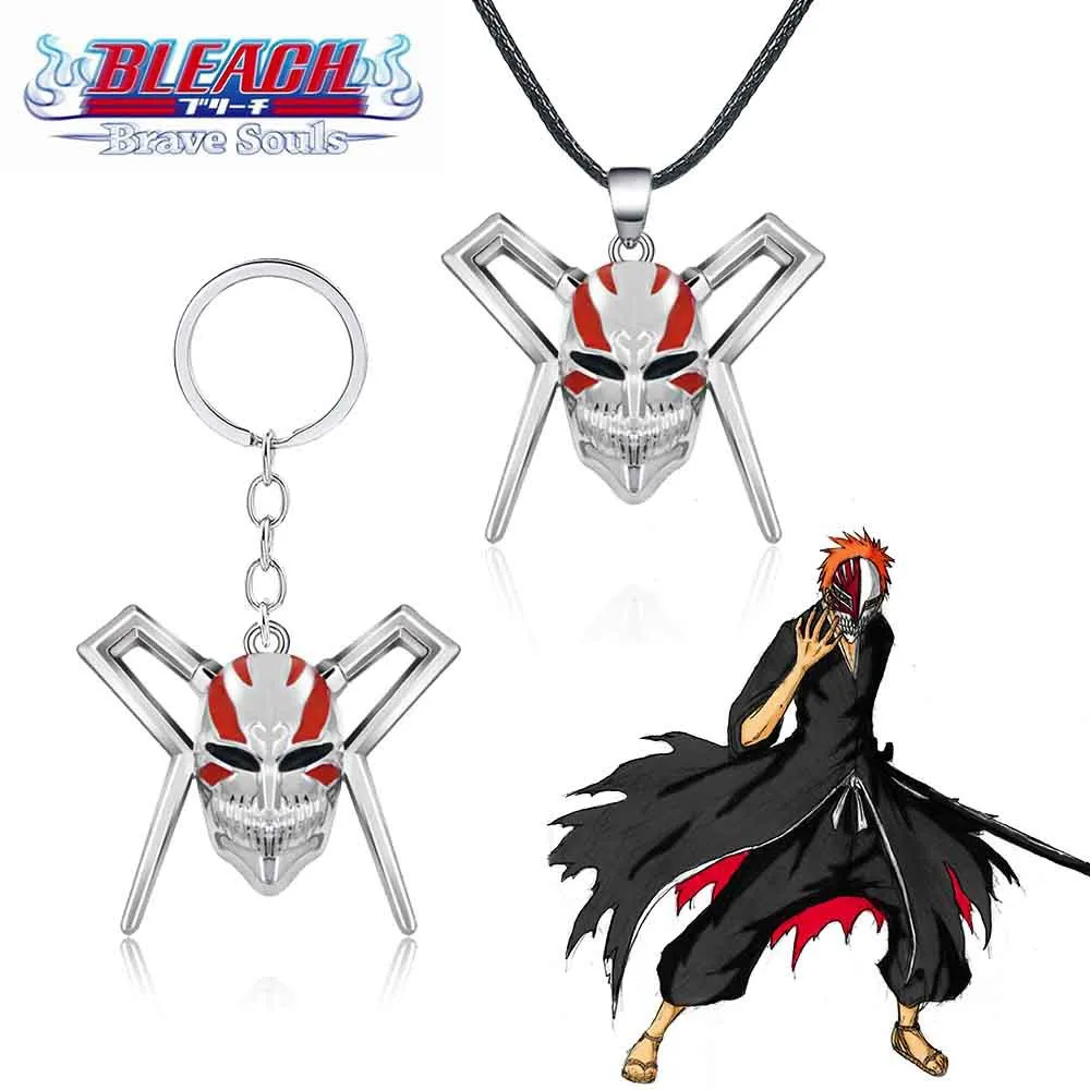 Anime Bleach Keychain Set Kurosaki Ichigo Ulquiorra Mask And Sword ...