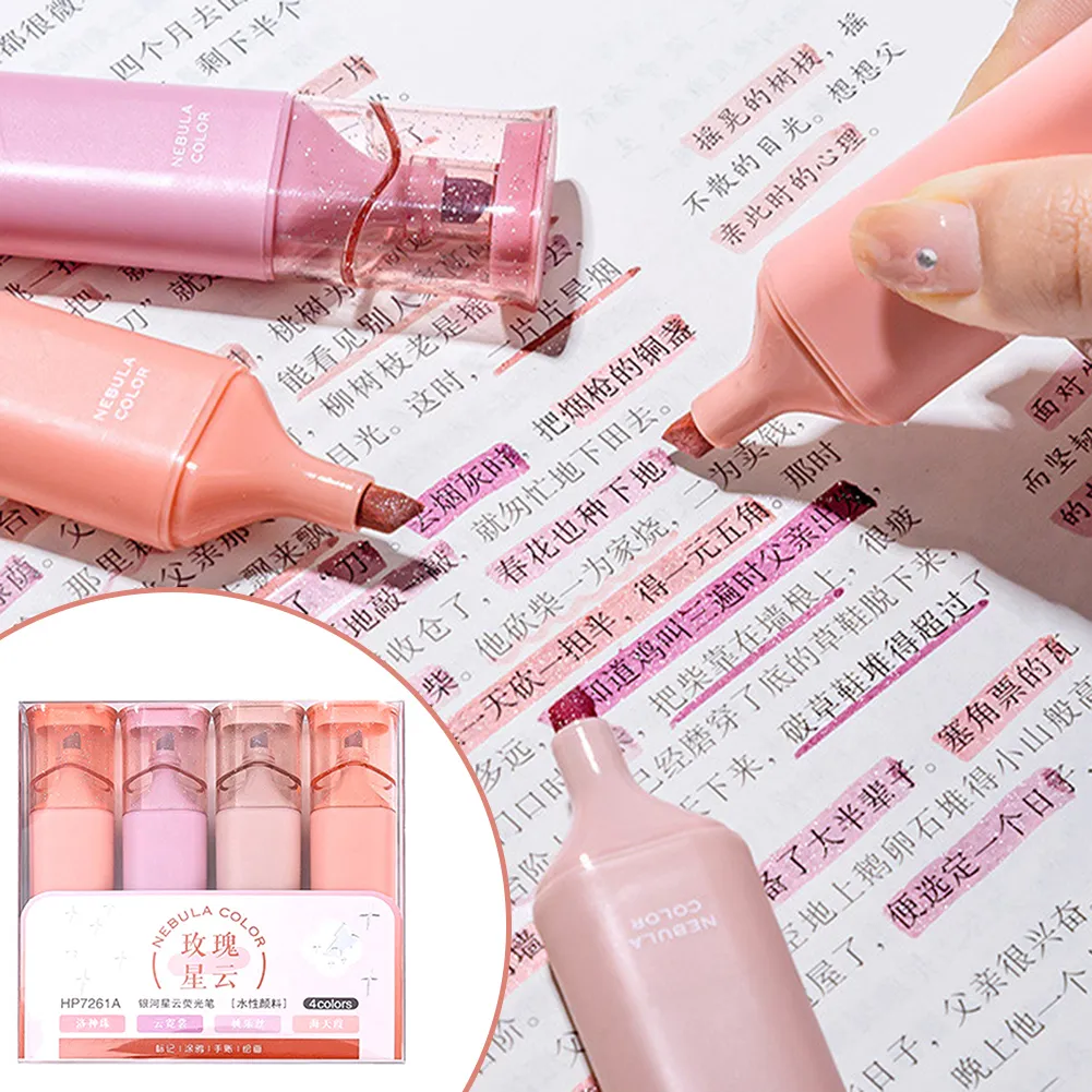 Cute Glitter Highlighter Pen Set - 4 Smoothing Ink Pens for Art ...