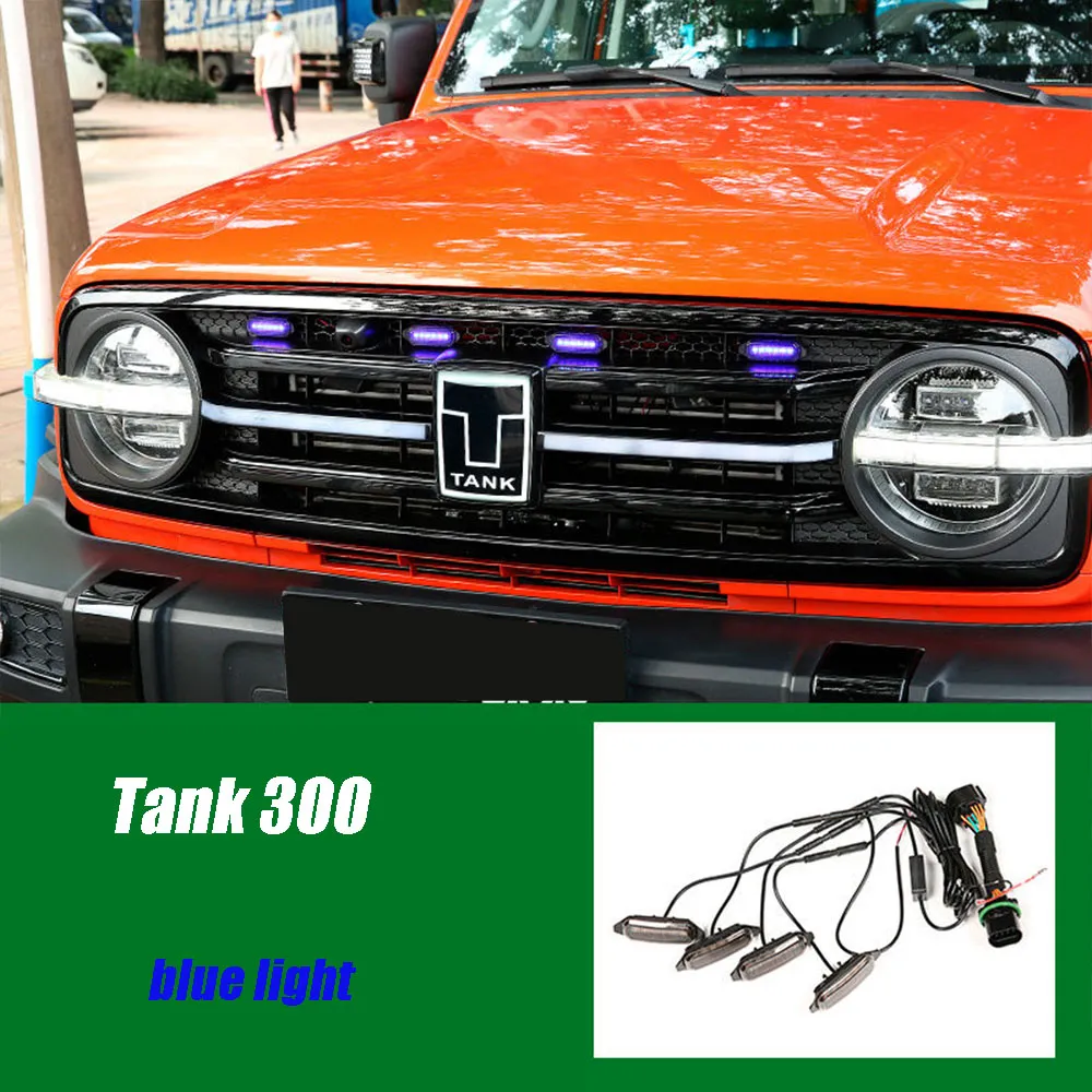 GWM Great Wall Tank 300 Car Grille LED Daytime Running Lights, Golden ...
