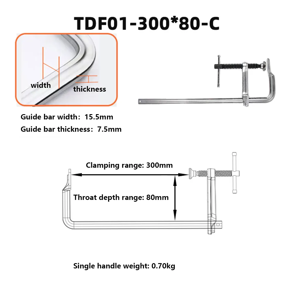 DHgate.com:12-Inch Light-Duty Steel Bar Clamps, Adjustable Rotating Pad ...