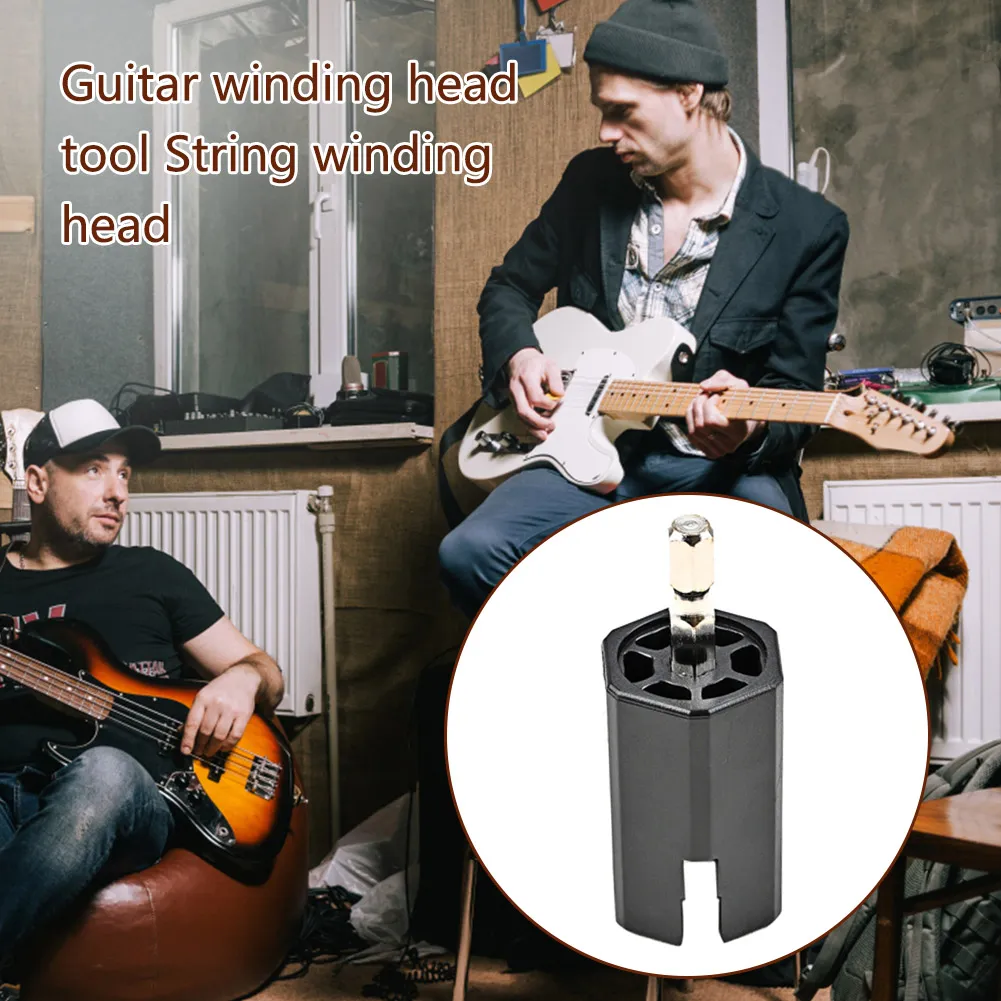 Hexagonal Guitar String Winder Tool for Fast Acoustic/Electric Guitar ...