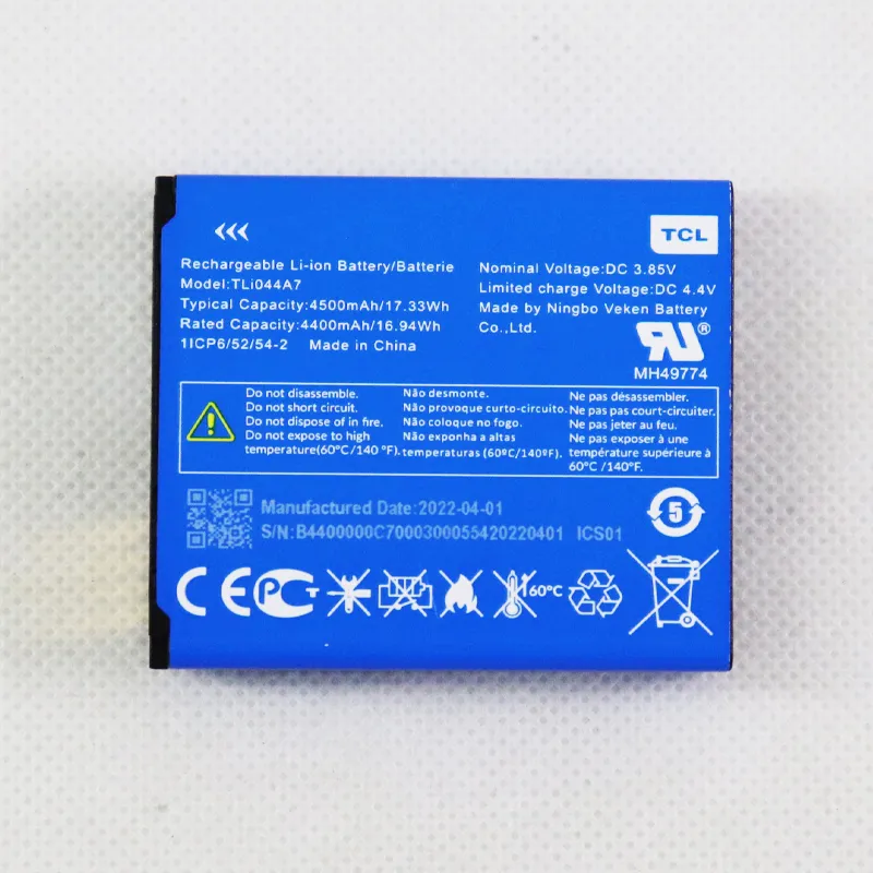 Phone Battery 3.8V 4500mAh Rechargeable Compatible Replacement for ...