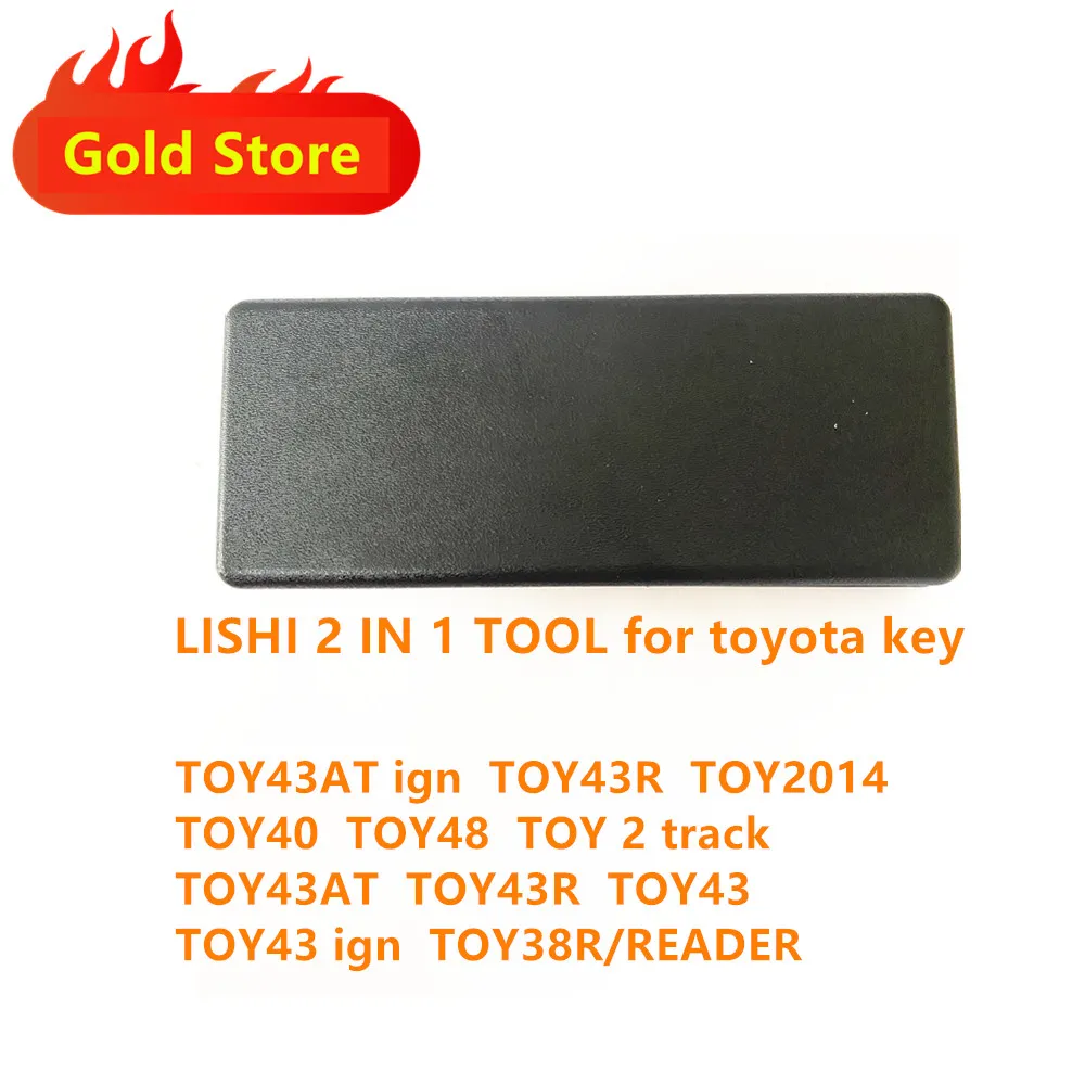 2-in-1 LISHI Car Key Tool for HU43, NSN11, MIT11, MIT8, IGN, MAZ24 ...