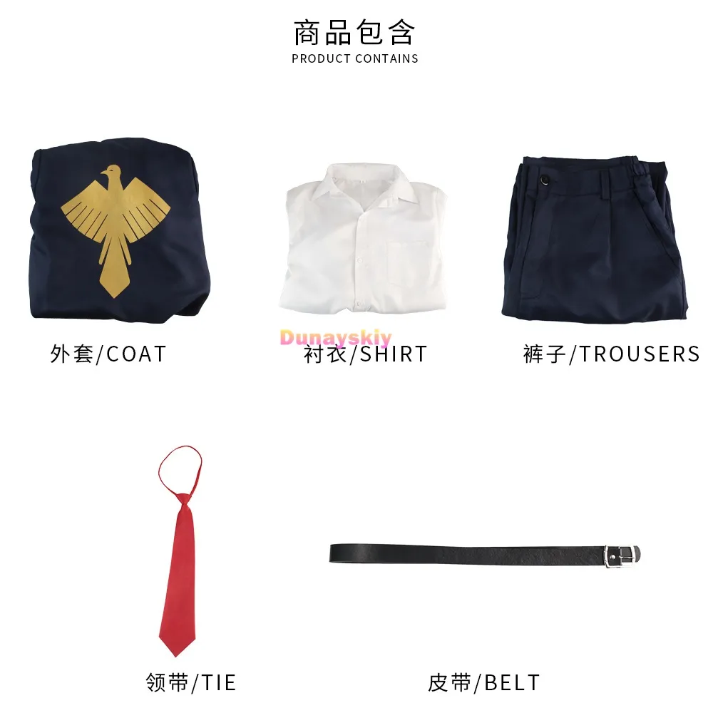 Masquerade Ball Costumes Male: Mashle Anime Cosplay Costume Set For ...