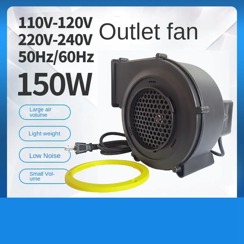 150W Small Dust Removal Electric Blower Centrifugal Blower 220 240V ...