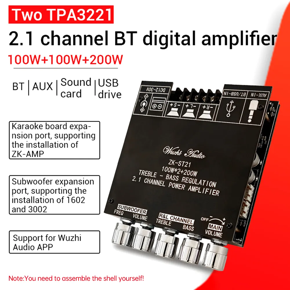 1 Channel 100W+200W Subwoofer Amplifier Board - TPA3221 Chip Supports ...