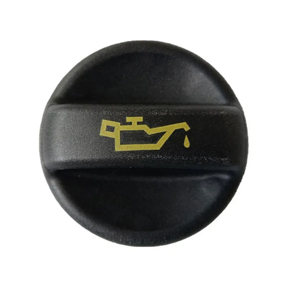 025856 Citroen 206-508 MINI R55 Auto Oil Filter Cap Cover Replacement ...