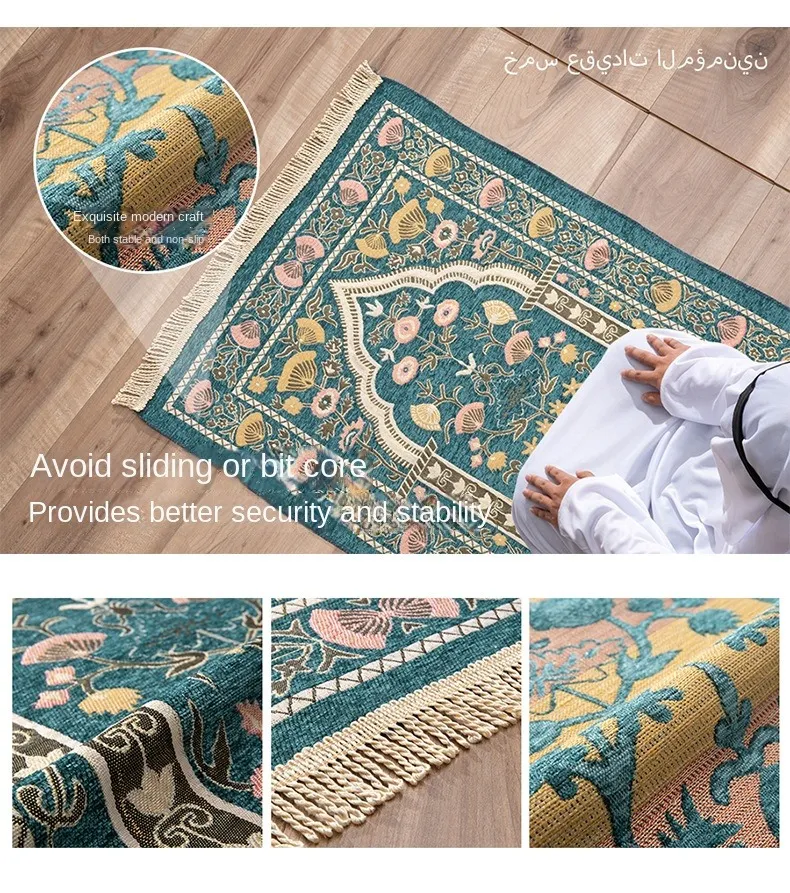 DHgate.com:Worship Carpet Kneeling Mat - Soft & Thick Prayer Rug for ...