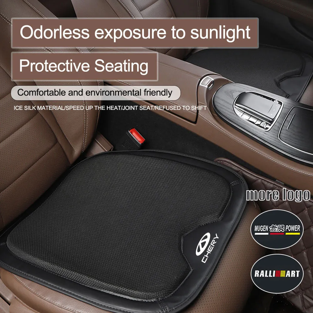 Anti slip car seat mat store