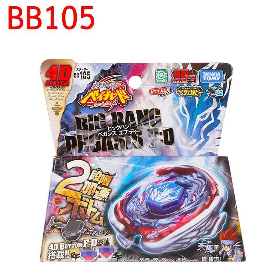 4d Beyblades Takara Tomy Beyblade BB122 BB124 BB126 BB108 BB105 BB70 ...