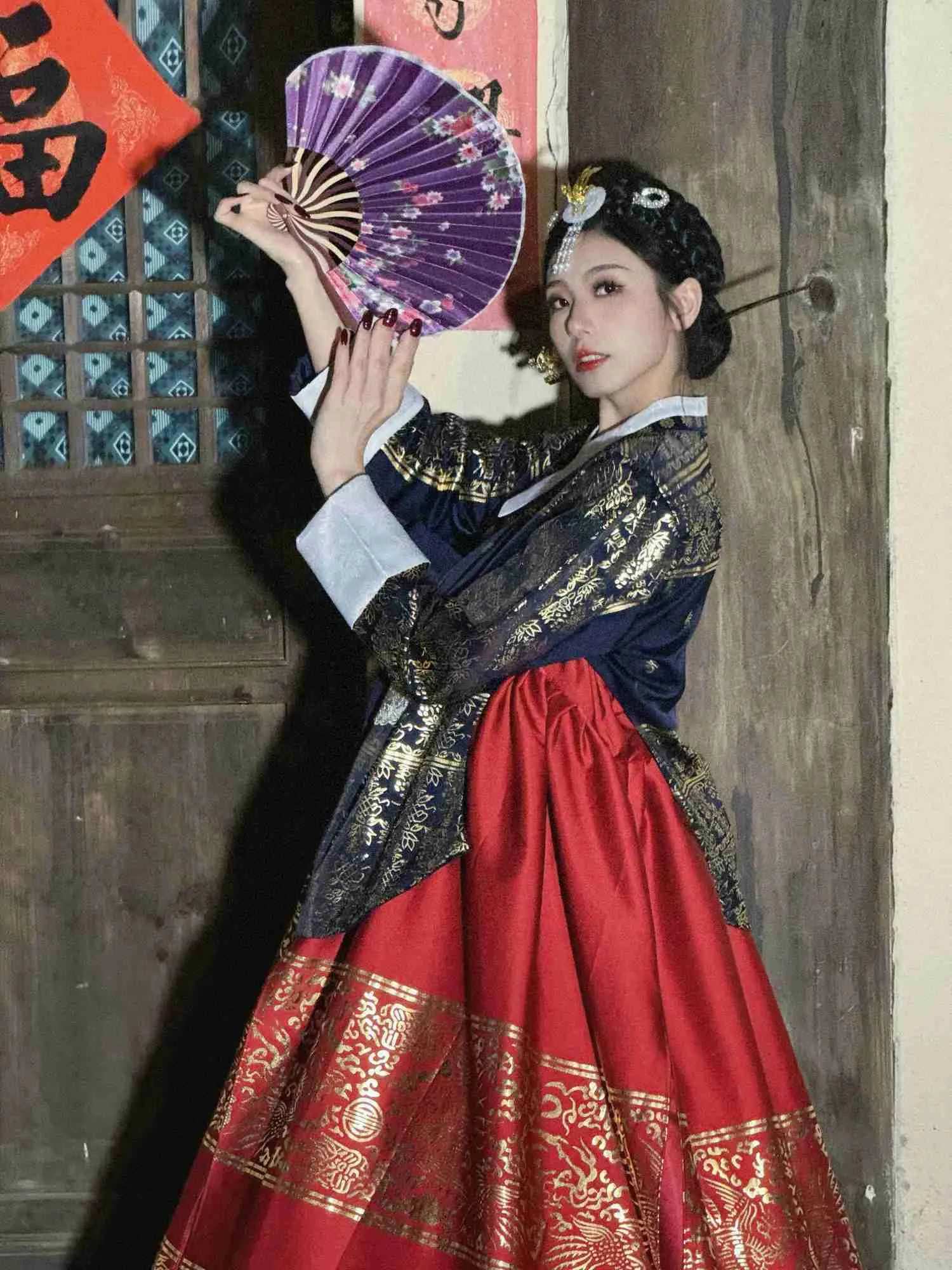 South Korean Traditional Clothing We Dressed In Hanbok At