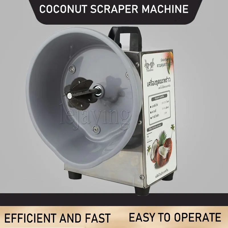 Coconut Copra Grinder: Electric Shredder & Crusher For Commercial Use ...