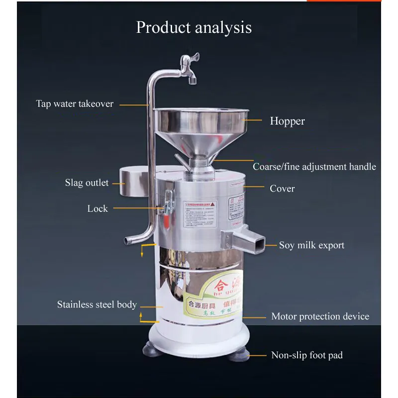 DHgate.com:Stainless Steel Soybean Grinding Machine, Commercial Soy ...