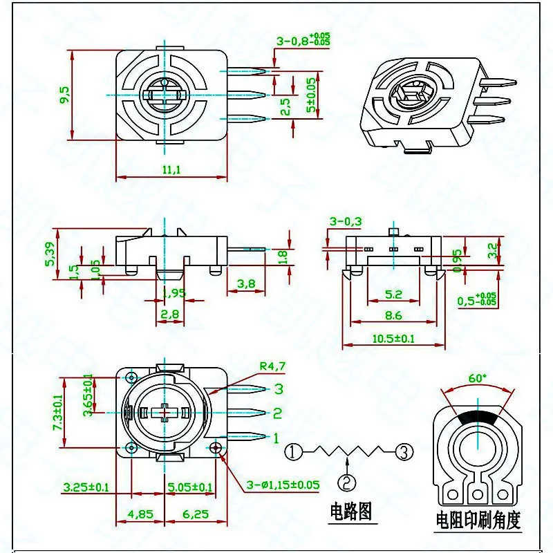 Remote Control Aircraft Rocker RC Airplane Potentiometer: 103 10K 60 ...