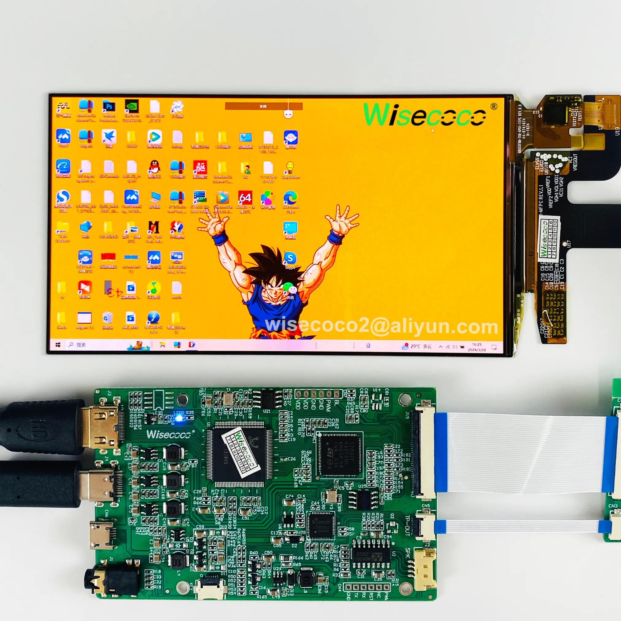 LED Display Raspberry Pi: 5.5 Inch AMOLED 1920x1080 OLED Touchscreen ...
