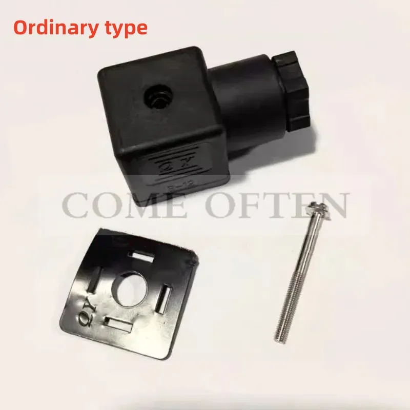 Waterproof Hydraulic Solenoid coil and solenoid Plug with QY Connector ...