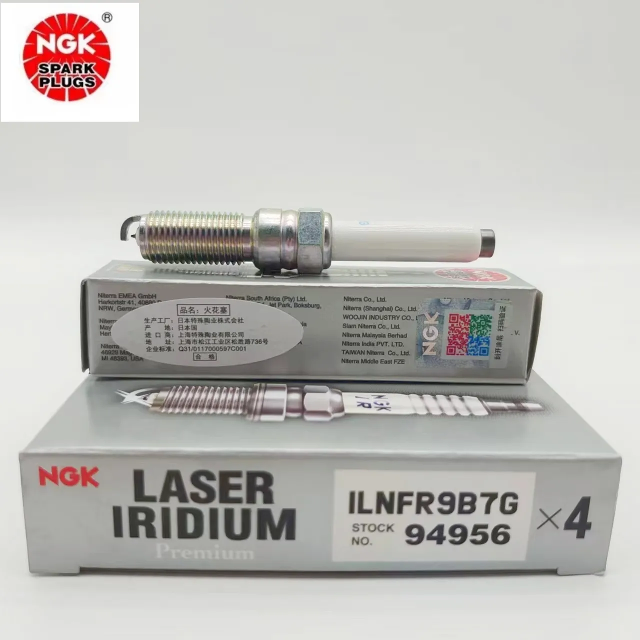 DHgate.com:4P NGK Iridium Spark Plugs 94956 ILNFR9B7G For Buick Encore GX Regal LaCrosse Verano ...