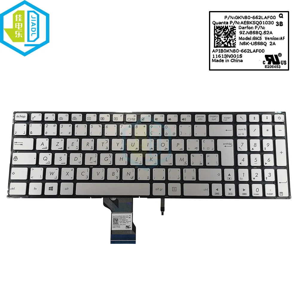 Farsi Arabic French Keyboard Backlit for ASUS ZenBook N501JW N501VW ...
