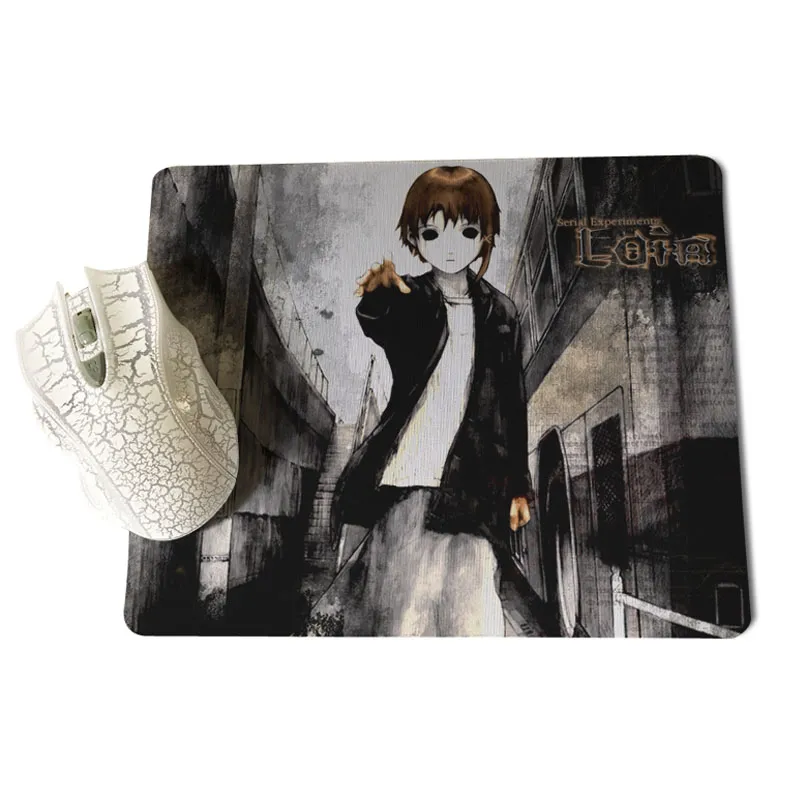Serial Experiments Lain Anime Mouse Pad | 25X29cm Gaming Mousepads From ...