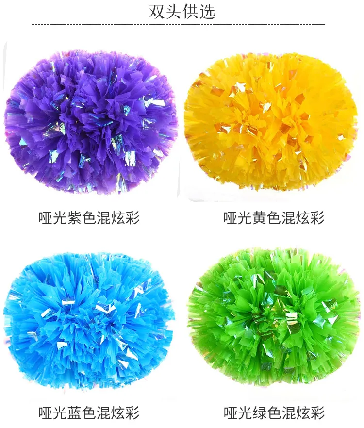DHgate.com:Rainbow Cheerleading Pom Poms | Mix-Color Practice Pair for ...