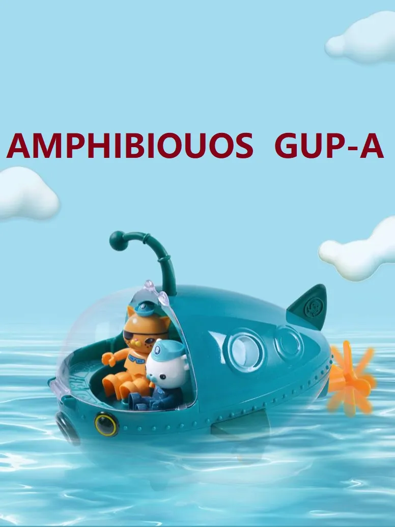 GUP Toys Octonauts Octopod Bath Toy Amphibious Clockwork Rowing Boat ...