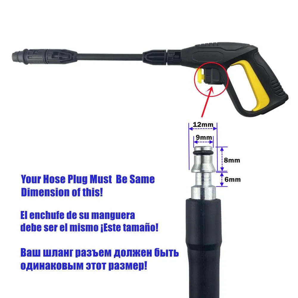 High Pressure Wash Gun For Lavor Parkside PHD Spray Washer Durable ...