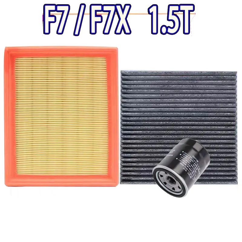 Premium Car Cabin Air Oil Filter Kit for Haval F7 F7X 1.5T 1.5SAT 2.0T 2.0SAT, OEM 1109110XKZ1DA ...