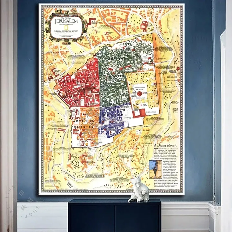 Canvas Painting Christian, Islamic Canvas: Old City Map Art Poster ...
