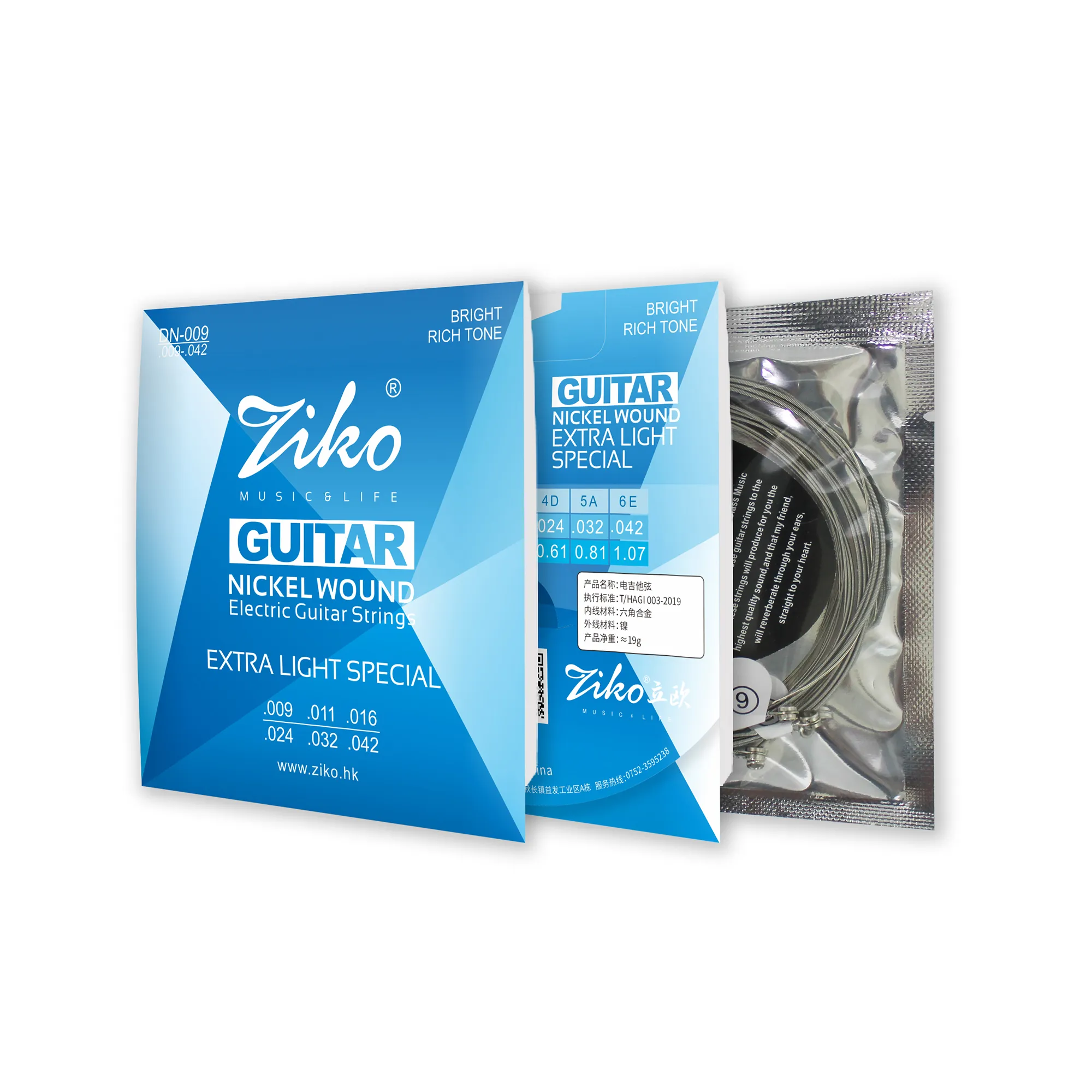 DHgate.com:DN-009 Steel Core Nickel Wound Electric Guitar Strings for ...