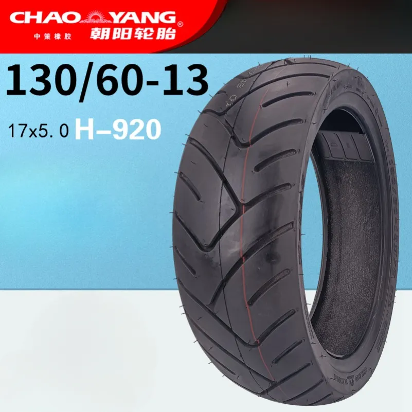 DHgate.com:13 Inch Electric Bike Vacuum Motorcycle Tire | Antiskid ...