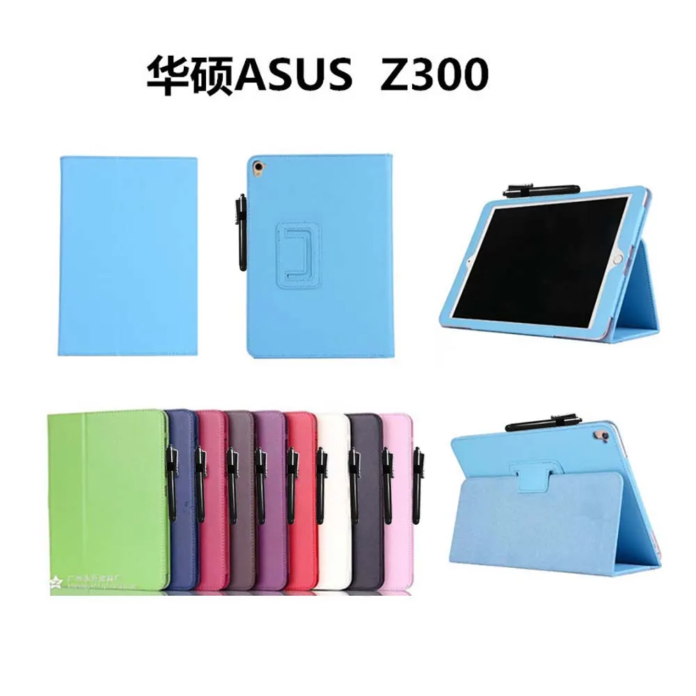 ASUS ZenPad Z10 Case - Ultra Slim Leather Book Cover for 10.1-inch ...