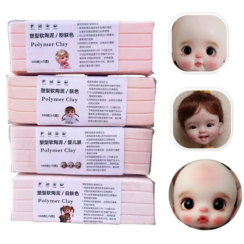 DHgate.com:450g Skin Tone Polymer Clay Set for DIY Doll Sculpting, Soft ...