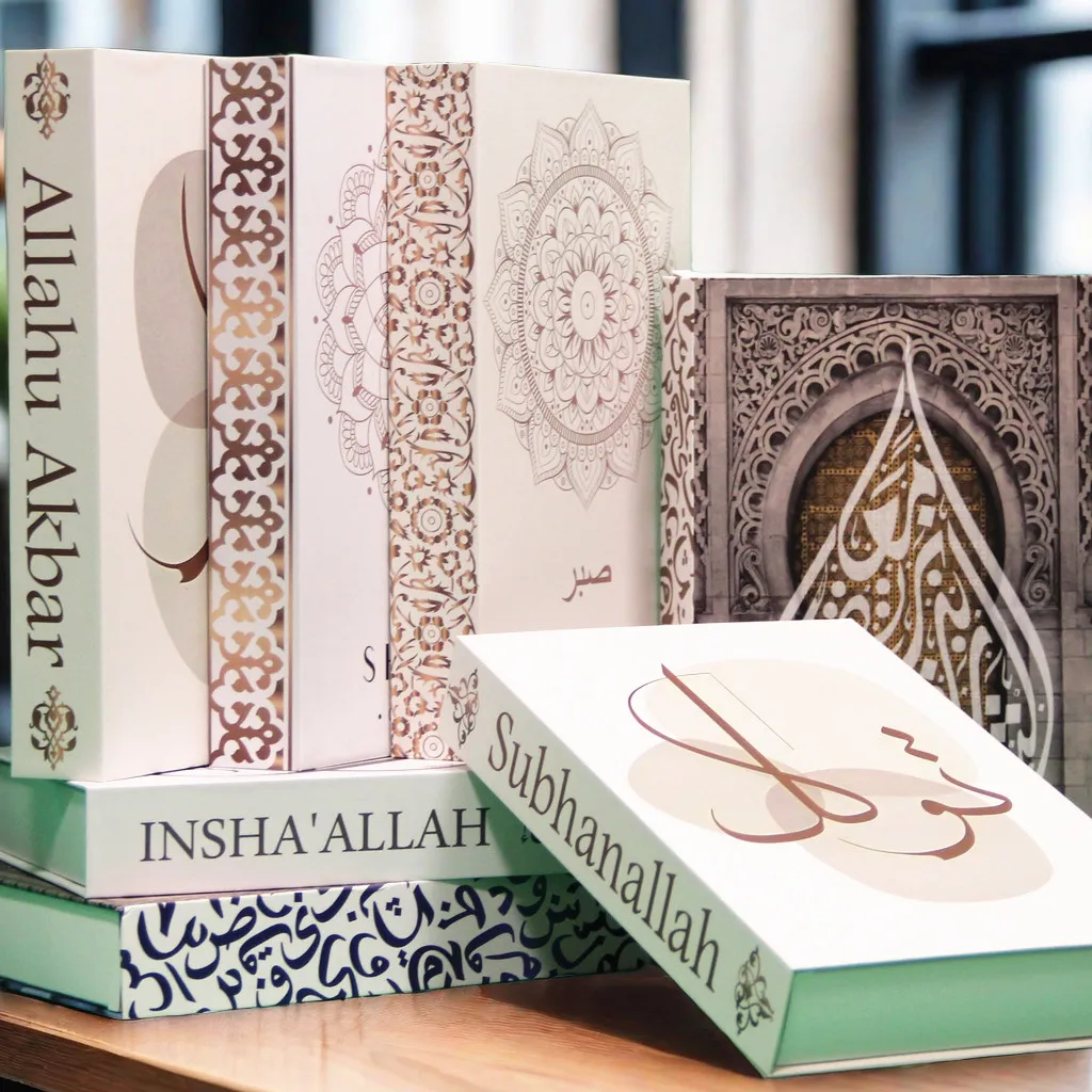 Islamic Fake Book stationery box - Beige Kaaba Mosque Arch for Moroccan ...
