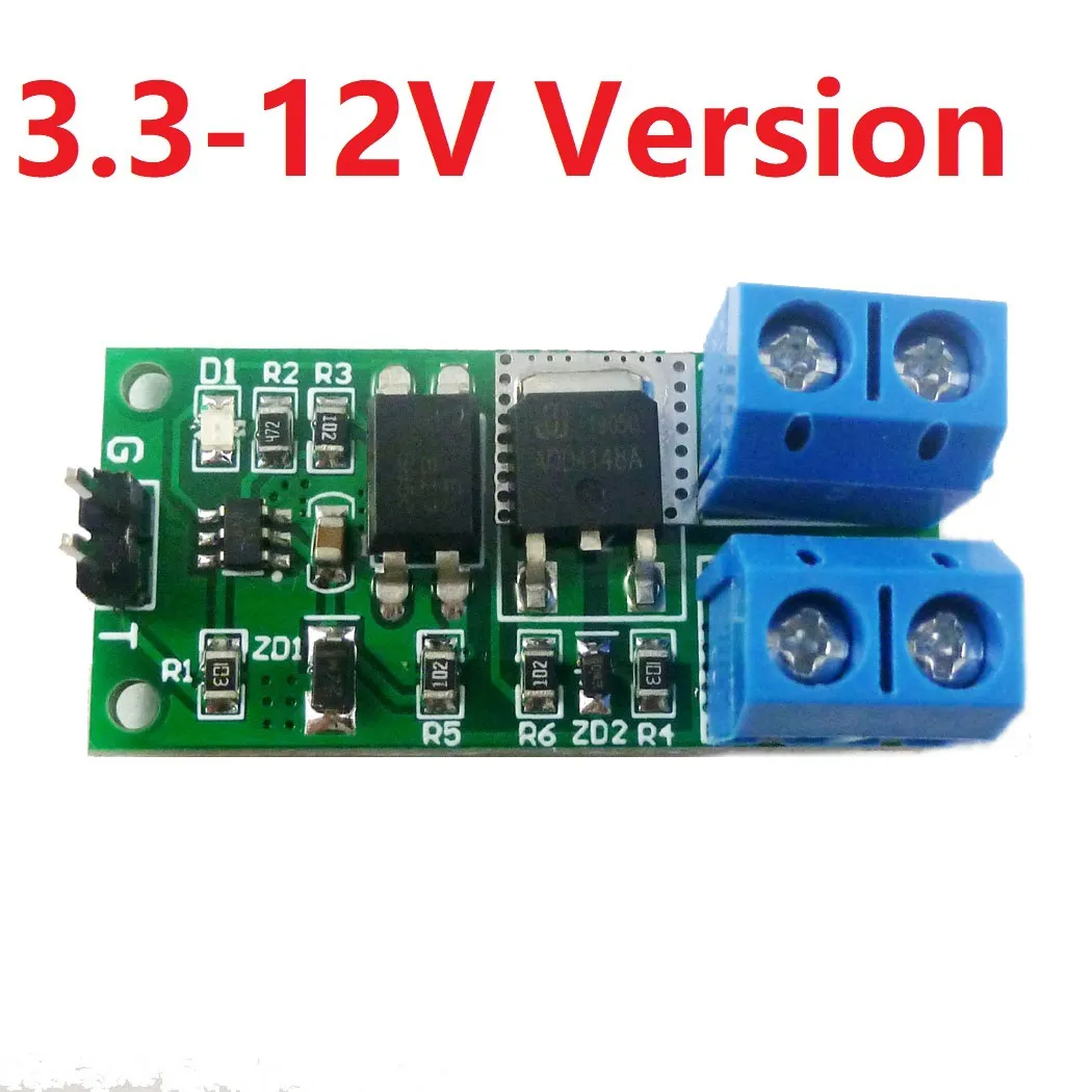 3.3V 24V 8A Flip Flop Latch Relay Module MOSFET AOD4184 Chip Bistable ...