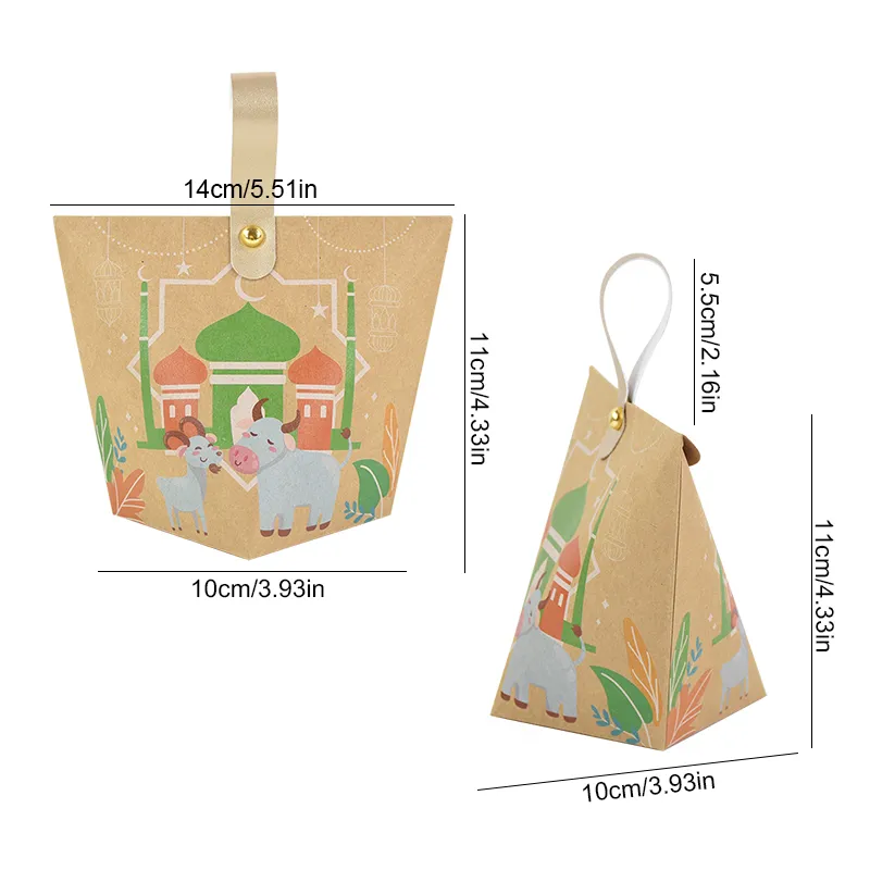 DHgate.com:5 Pcs Kraft Paper Ramadan Mubarak Gift Bags, Islamic Eid ...