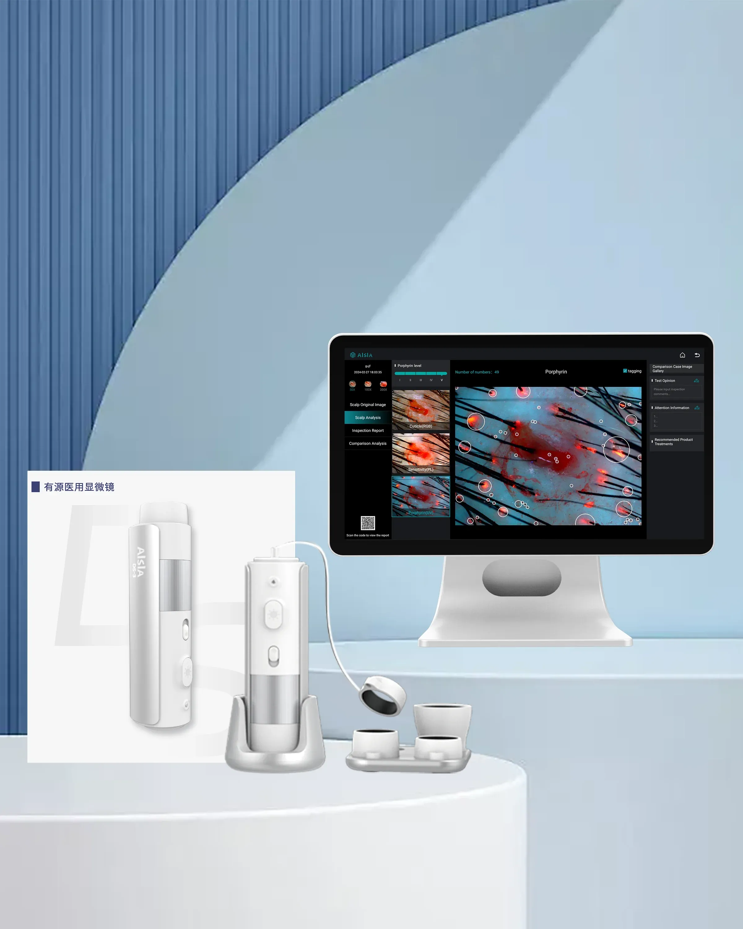 15.6 Inch Handheld HD Hair Follicle And Scalp Microsoft Scanner For ...