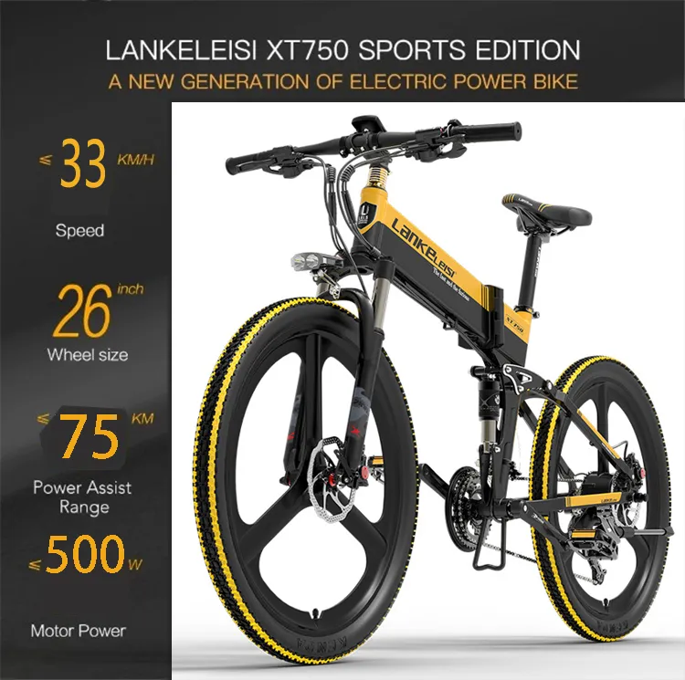 DHgate.com:Lankeleisi XT750 Sports Edition 48V 500W 14Ah Electric Fat ...