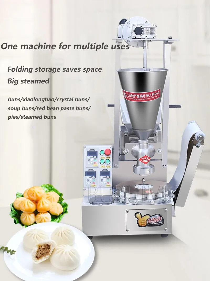 Electric Dumpling Maker: Small Automatic Dim Sum Steam Stuffed Bun Baozi Machine Versatile Momo ...