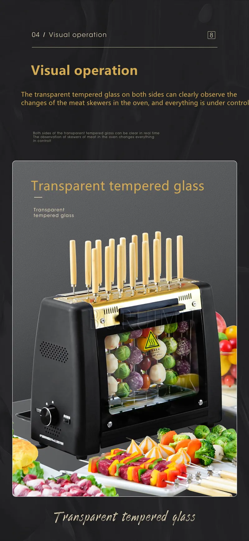 Electric Bbq Kebab Grill Machine Household Automatic Rotating Skewers ...