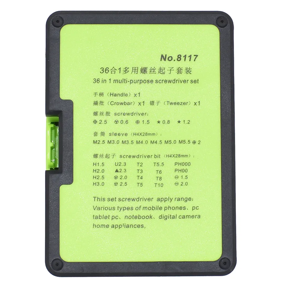 36 In 1 Green Combination Of Tools Screwdriver Set High Quality Tool ...