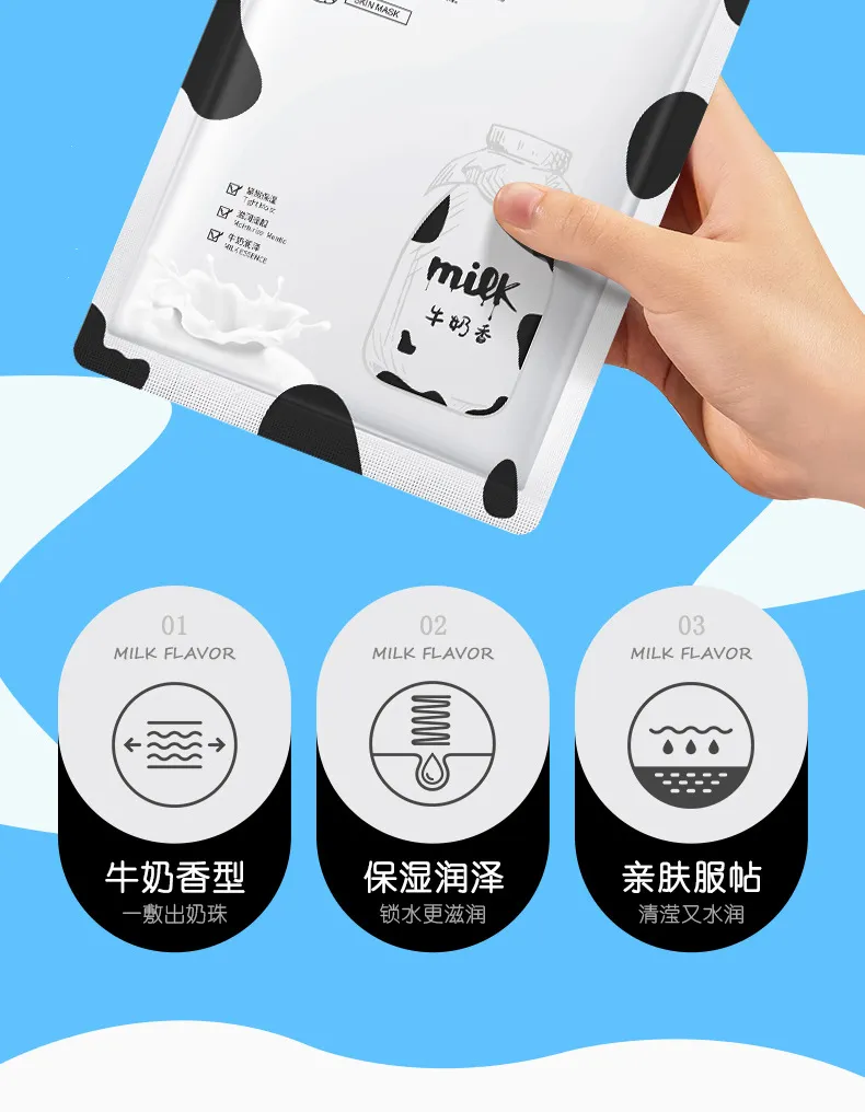 Milk Facial Moisturizing Sheet Mask Anti Aging,... From ...