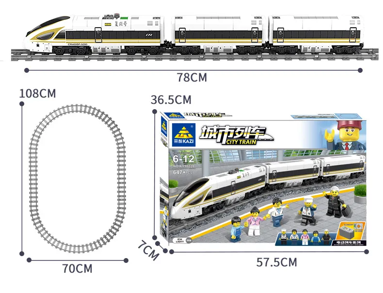 Electric City High Speed Railway Puzzle Level Set Building Blocks With ...