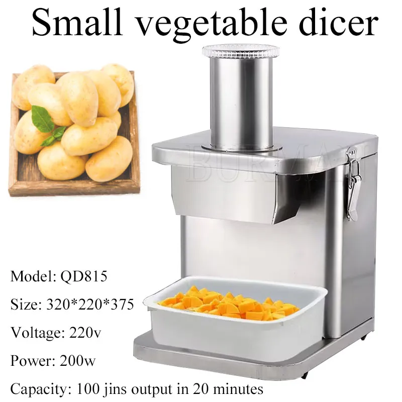 Efficient Electric Vegetable Chopper: 200W Commercial Dicing Machine For Radishes, Carrots ...