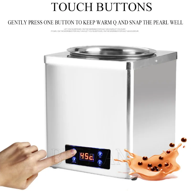 Boba Milk Tea Machine Electric 3L/7L Food Warmer Tapioca Pearl Cook ...