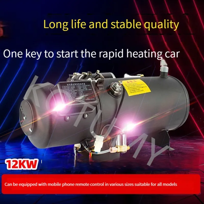 12 Volt Automotive Heater 12V Diesel Engine Preheater Water Heating ...