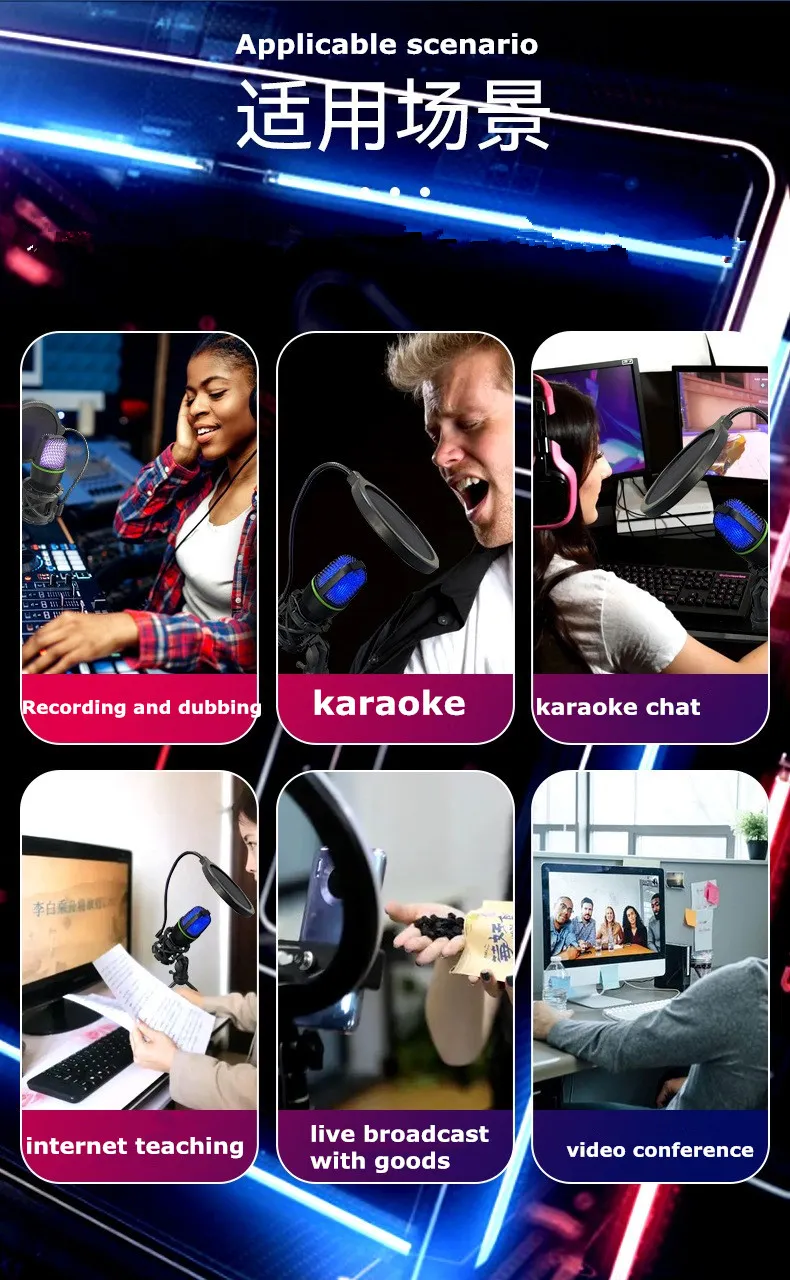 ME4 USB Microphone RGB Led Lights Noise Reduction Computer K Song ...